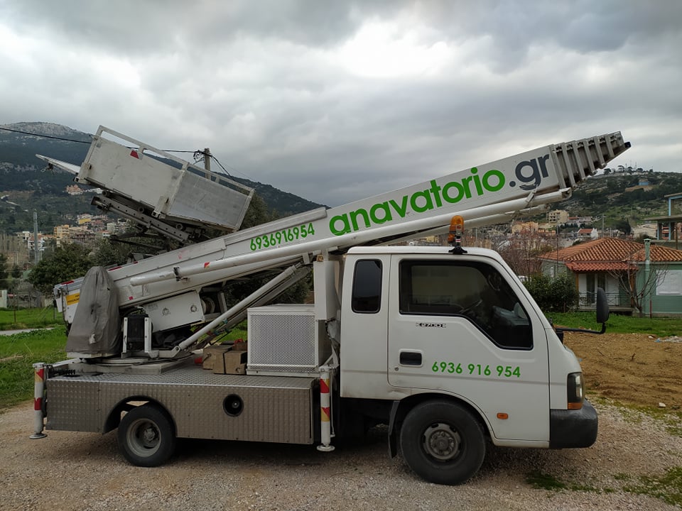 ΑΡΧΙΚΗ - anavatorio.gr | Ανυψωτικό μηχάνημα - Αναβατόριο